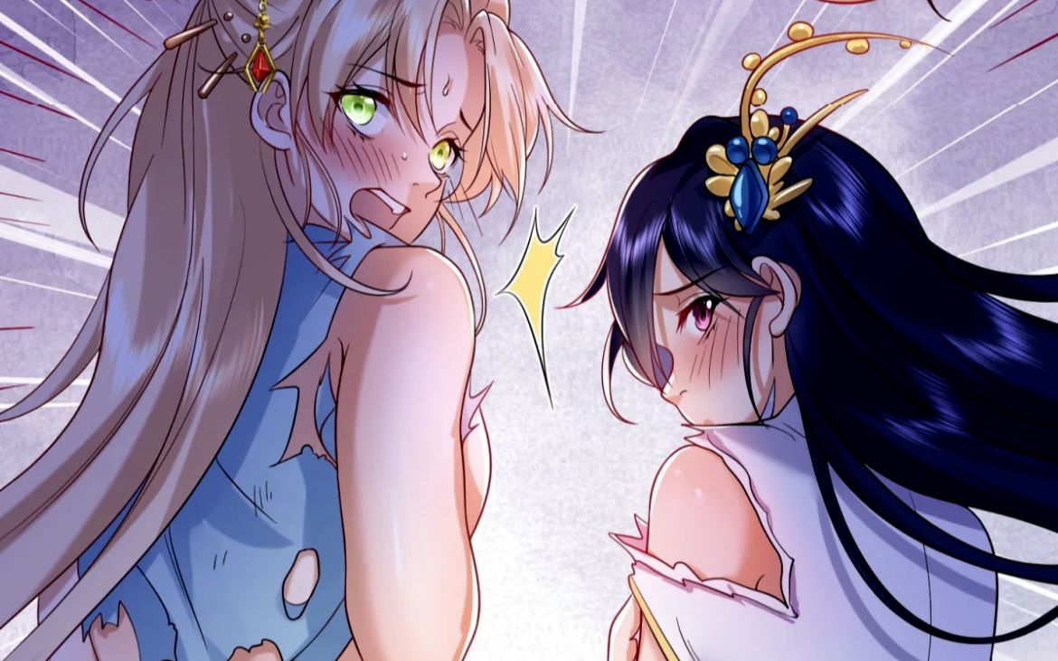 有声漫画《我什么时候无敌了》第17话