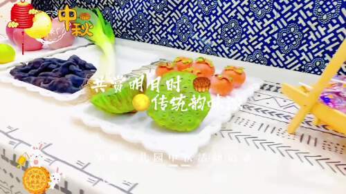 幼儿园节主题活动左下角一键剪同款