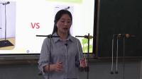 科学课说课《摆的快慢与什么因素有关》南江县赶场镇小学舒显洁