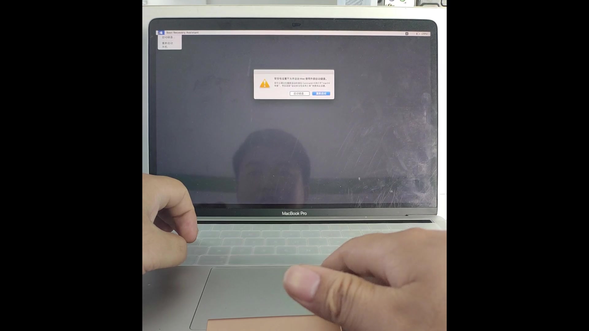 WIN TO GO 安装教程! MAC释放WIN TO GO 制作WIN TO GO教程