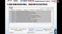 数据库安全和审计解决方案