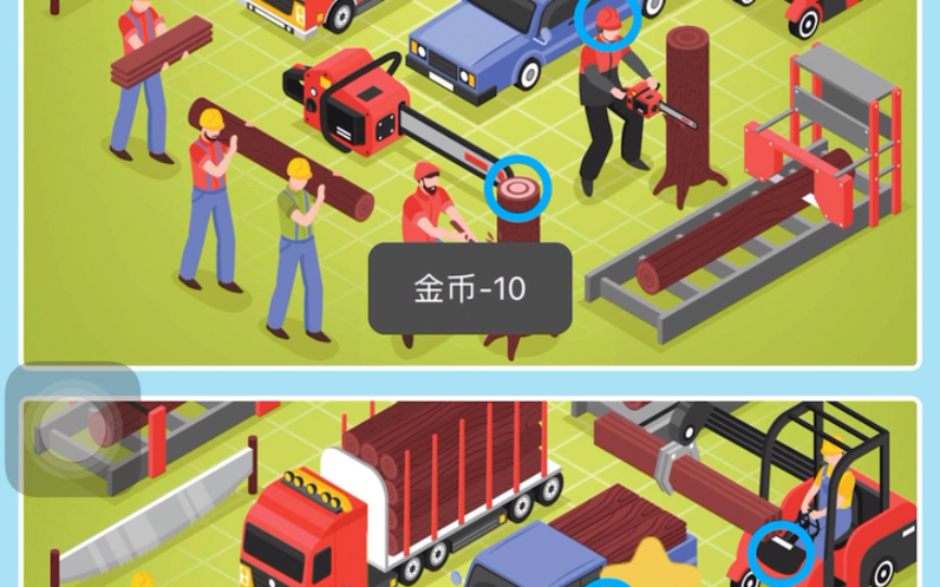 抓包修改小程序,游戏轻松拿高分!