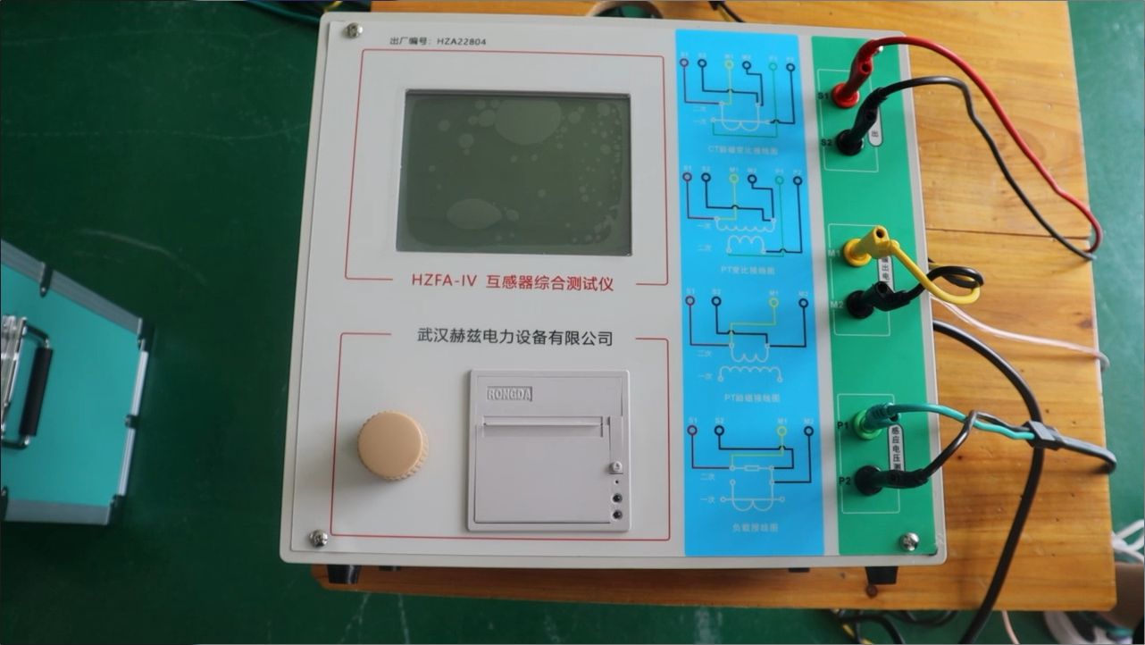 HZFA-IV 互感器综合测试仪-PT变比接线