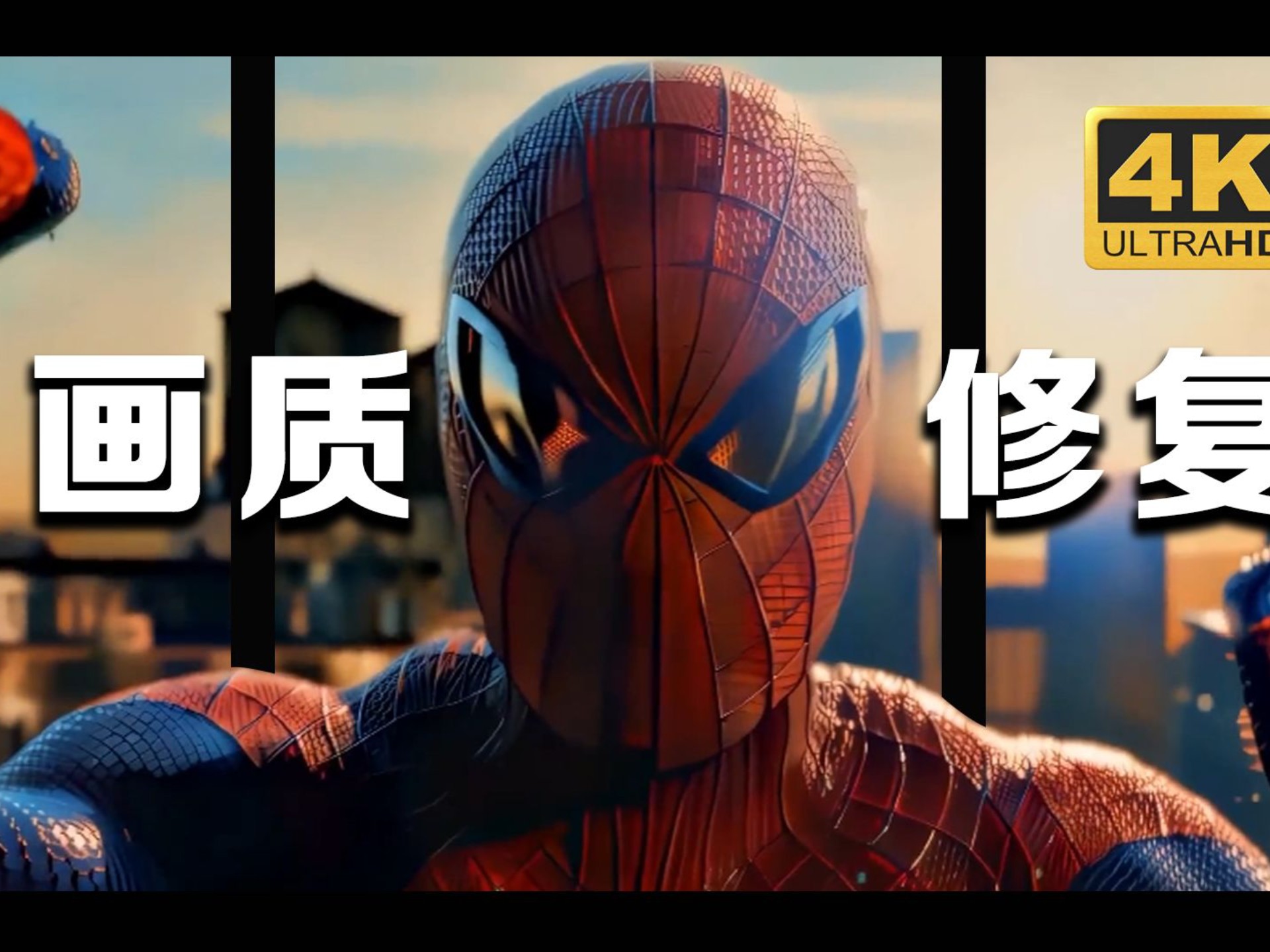 【PR/AE画质修复】视频画质太糊了怎么办?快来试试这三款高清画质...