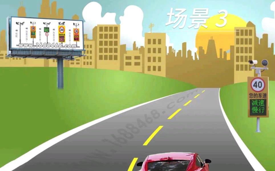 三种不同的限速设备,所能达到的限速效果,你不喜欢哪种?