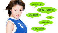 PS教程,今天教你一个能够做到一键去背景的抠图方法,PS抠图秘籍