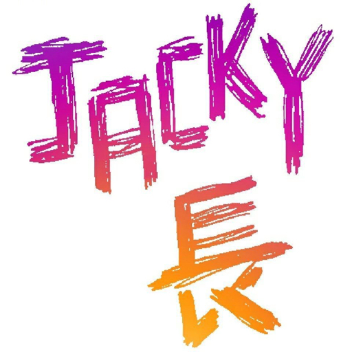 JackyLEONG梁 