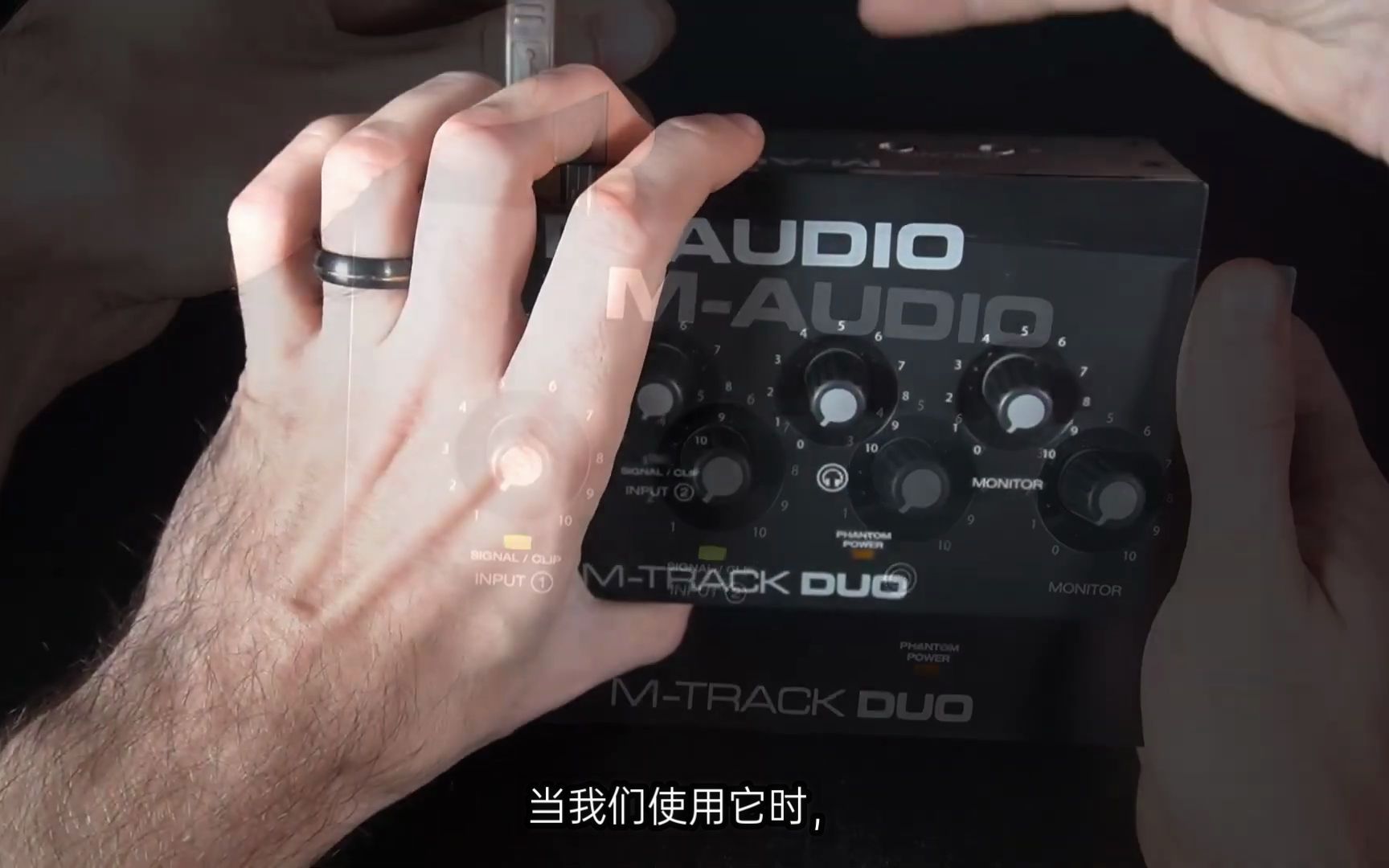 M-track solo声卡设置教程