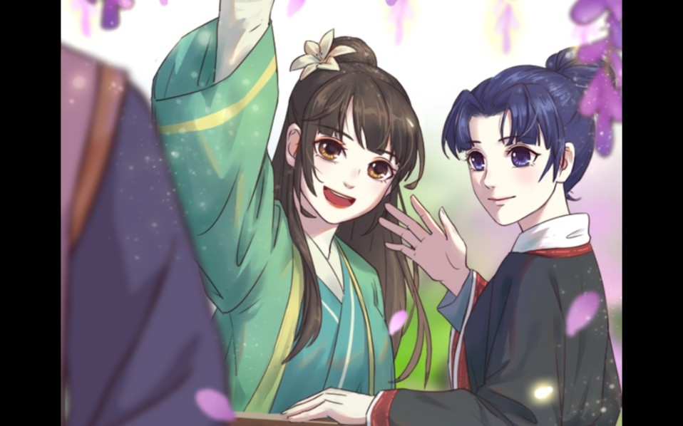 【皇后成长计划2H5】郑允端 双宿双飞_剧情