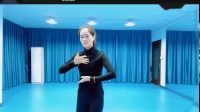 蒙古族舞《敕勒歌》第四课