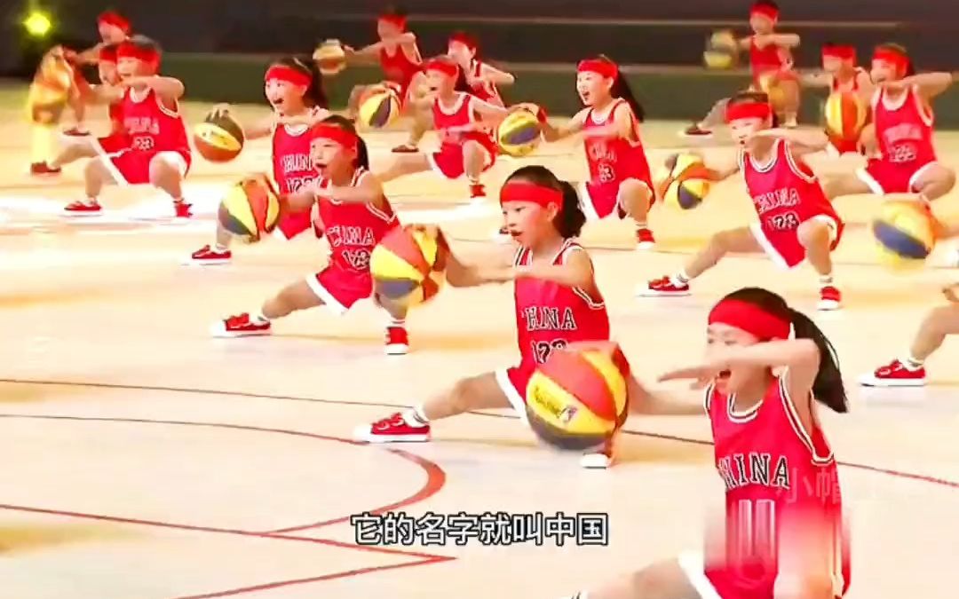 《中国龙》篮球操表演,少儿篮球操大赛展演,运动会开幕式篮球操,少儿...
