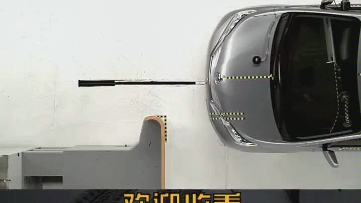 丰田塞纳的碰撞成绩就比GL8强吗?