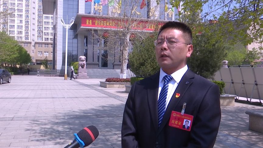 两会访谈 | 采访人大代表张峰