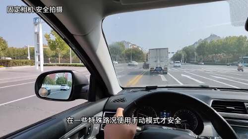 自动挡的手动模式应如何正确使用,学会后,关键时刻还能保命