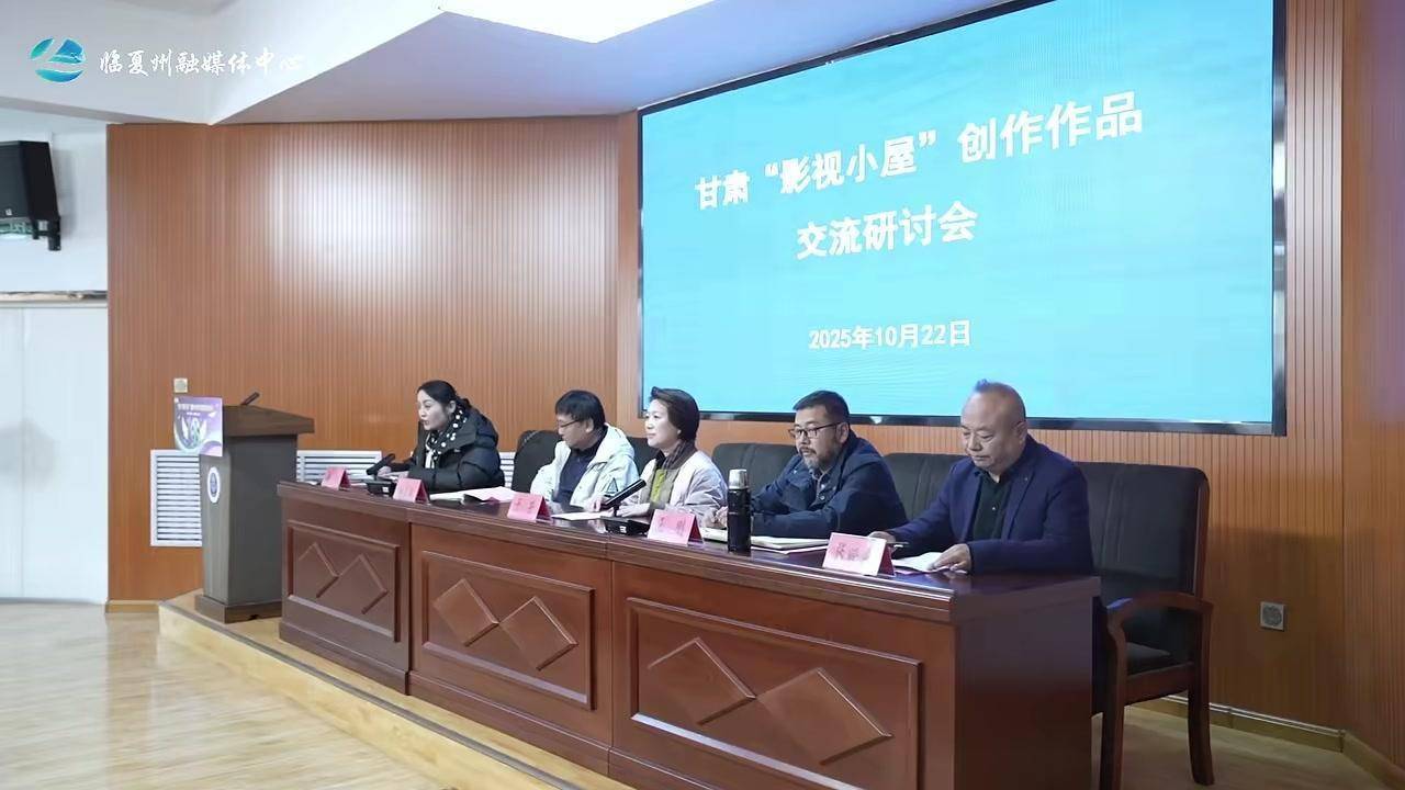 ...影视小屋"(摄制:苟裕光马媛君徐克荣)投稿邮箱:1683778598@qq.com...