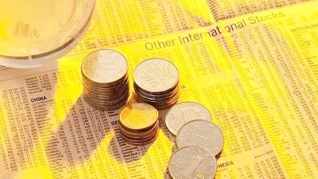 六险二金是什么?和五险一金有什么区别,缴纳有什么好处和坏处?