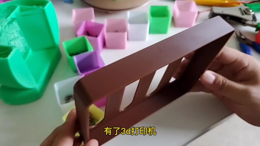 学会三维建模比学会使用3d打印机更简单,很多粉丝都搞反了。