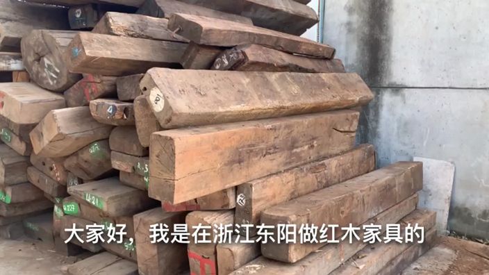 为什么同样一套红木家具价钱为什么有高有低呢?