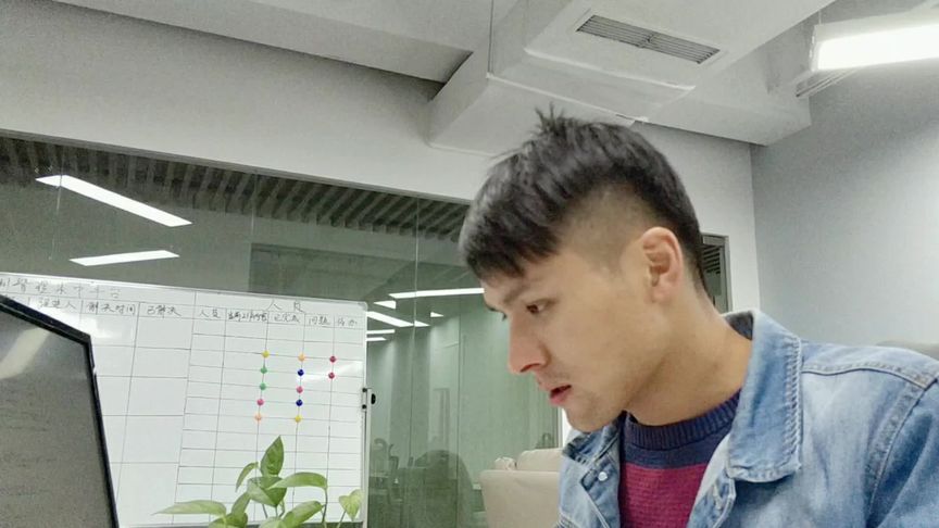 下班了,小伙留下定位解决开发中碰到的问题,一行代码搞定了!