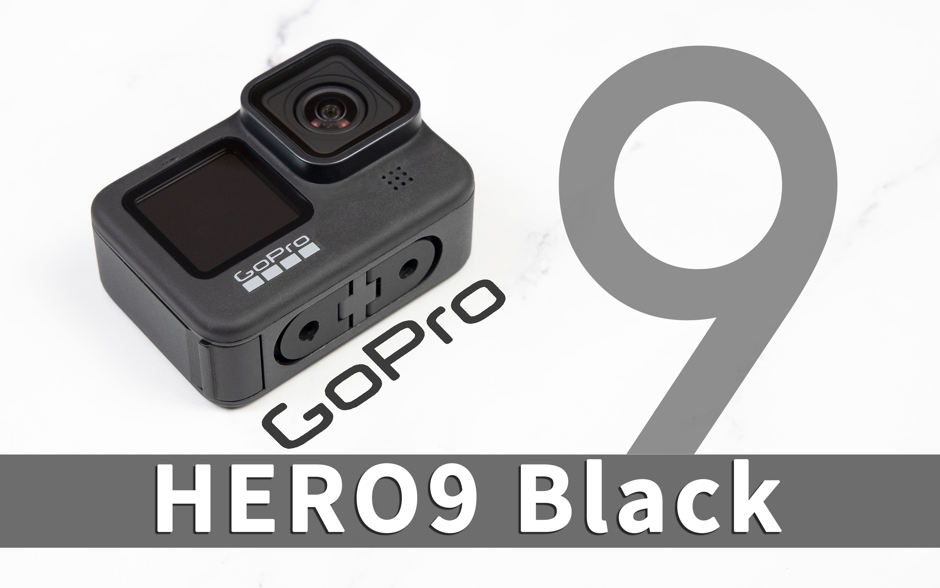 GoPro9测评!更大更稳更持久?【宇神】