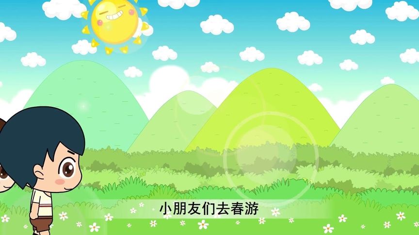 汉语拼音11-复韵母iuie