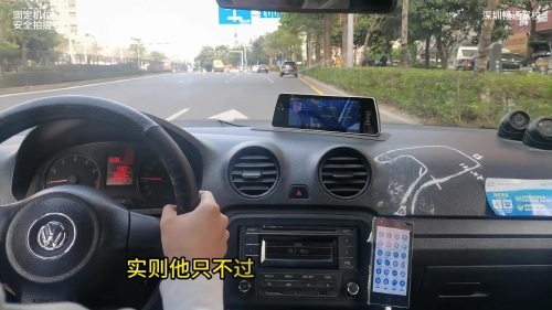 科三正确踩油门,你会了吗?