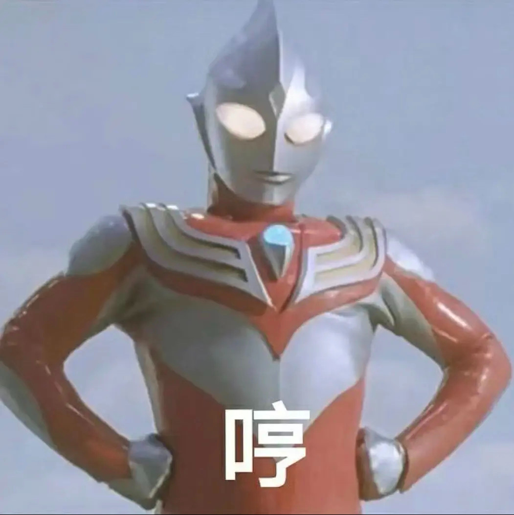 kefu安安 