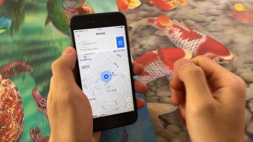 一款智能型定位软件 适用于多种类型的设备 支持多样的模块功能