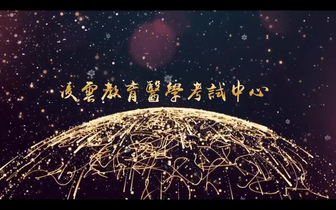 绿了?过河拆桥—逆转录