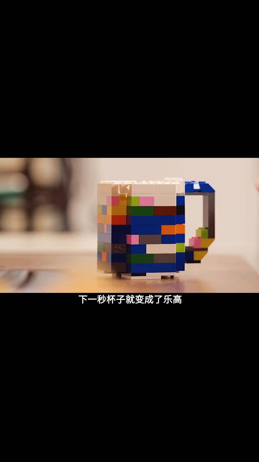 男人不管触碰到什么,竟都会变成乐高!
