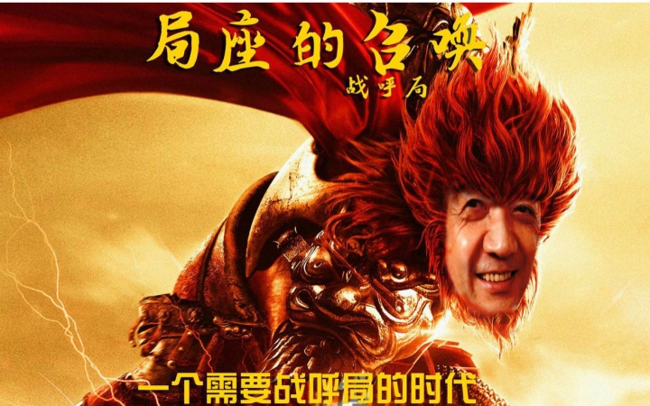 【张召忠说】19:局座拜年 新作首讲日本恶之源丰臣秀吉