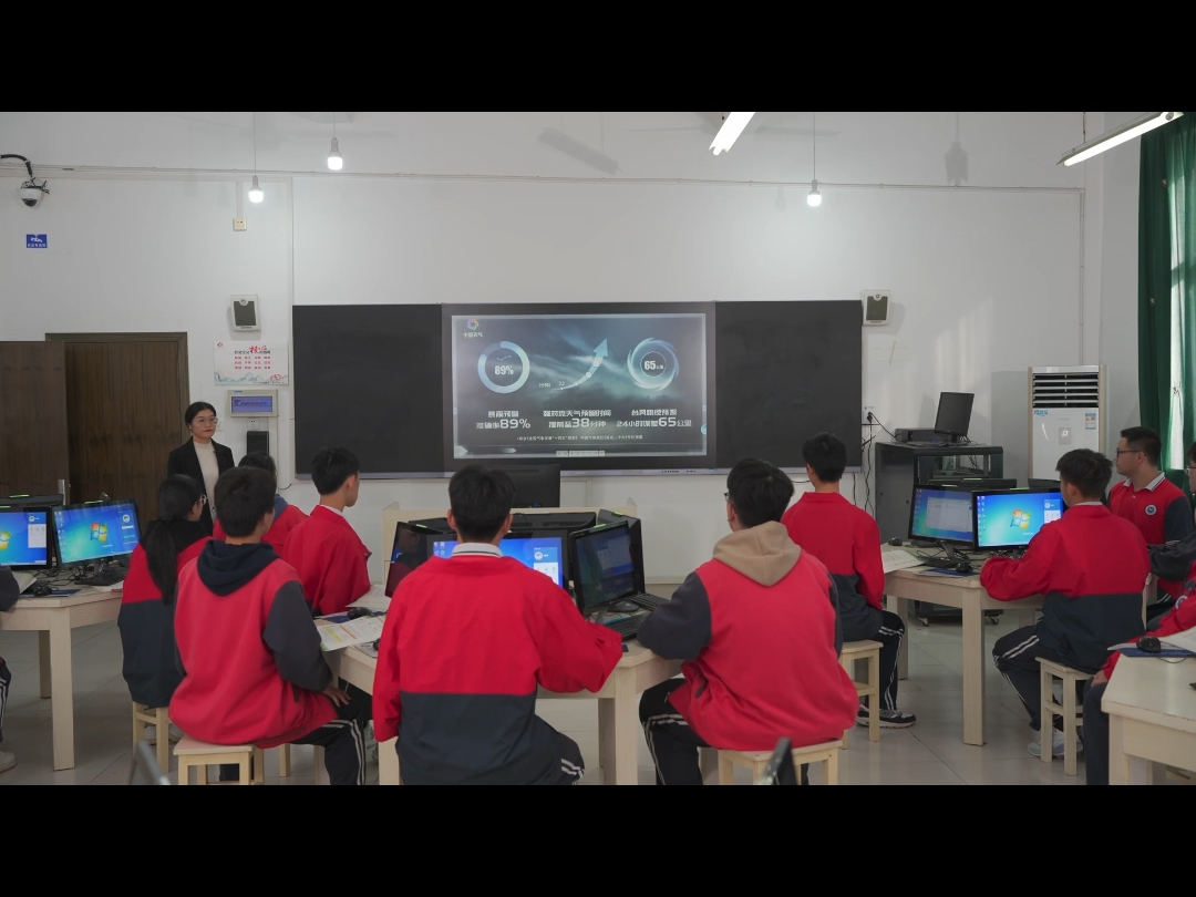 编号681:高中信息技术优质课优秀作品64集, 新课标单元 教学#高中#...