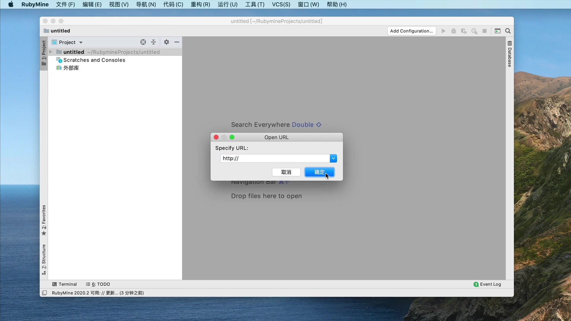 JetBrains RubyMine 2021 for Mac(Ruby代码编辑工具)