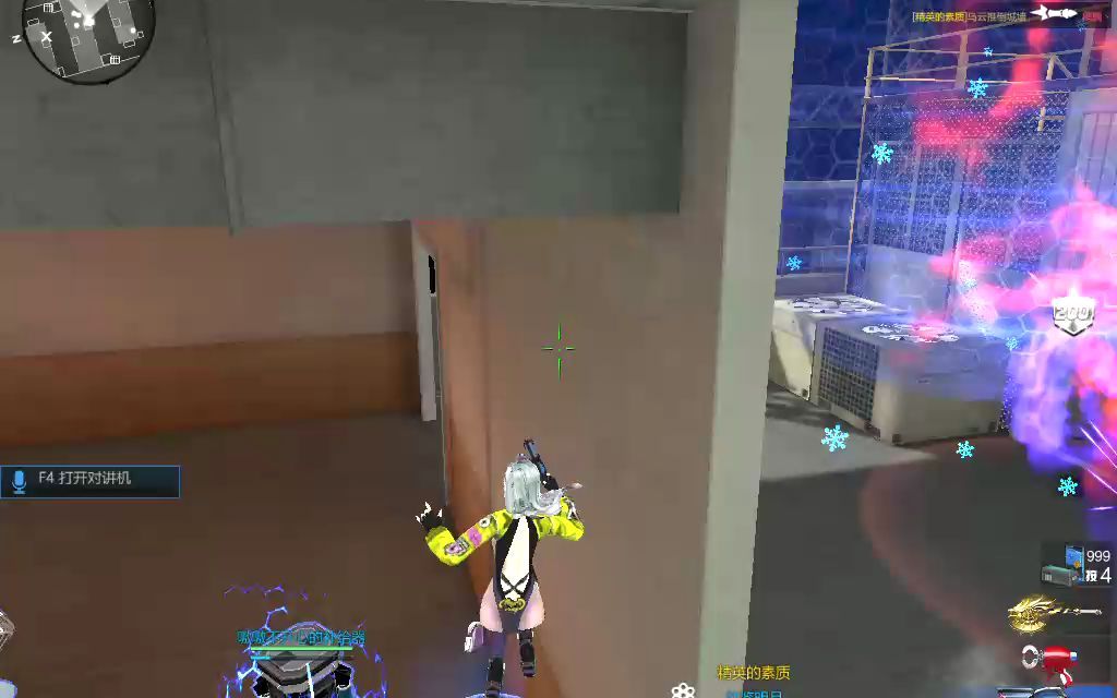 枪神纪 2022-02-02 20-13-10