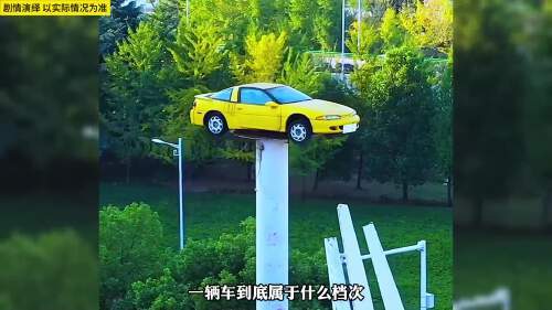 如何通过时速表看转数判断是豪车!