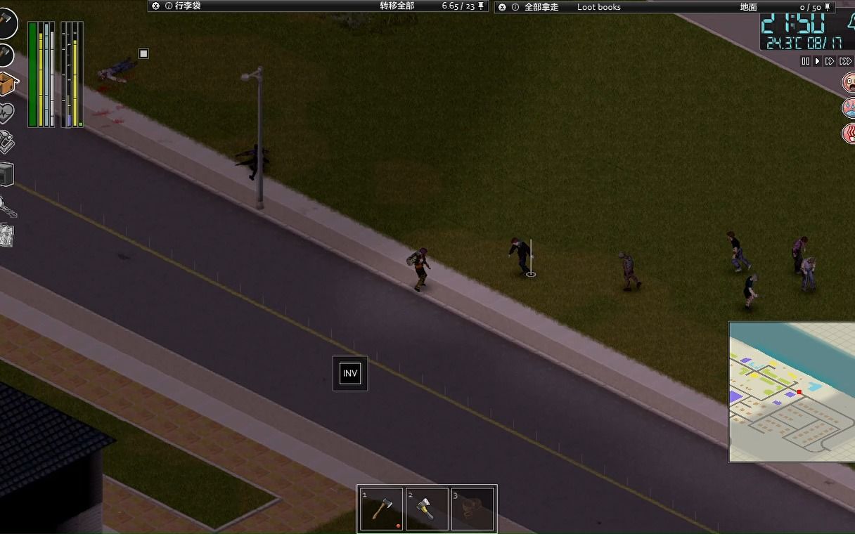 【p1】萌新的河畔镇,仅辅助mod低难度无跑尸沙盒生存Project ...