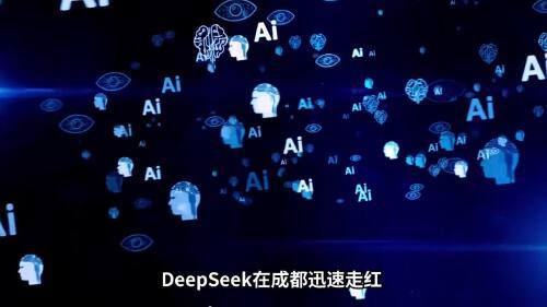 人工智能大语言模型掀起搜索热潮