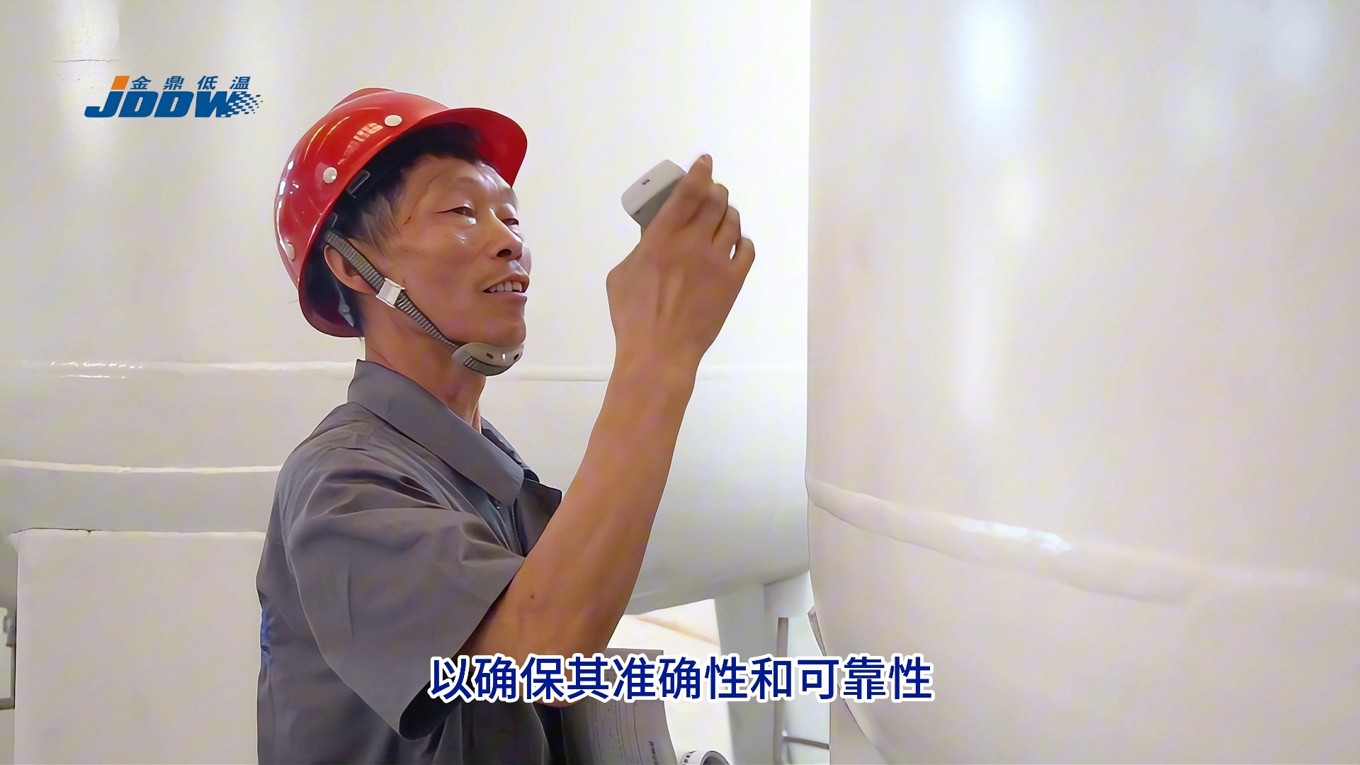 医用液氧储罐:0419-3990000 氧气供应的核心保障