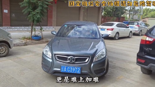两种实用的停车技巧,简单易学,掌握后所有车位都能一把进