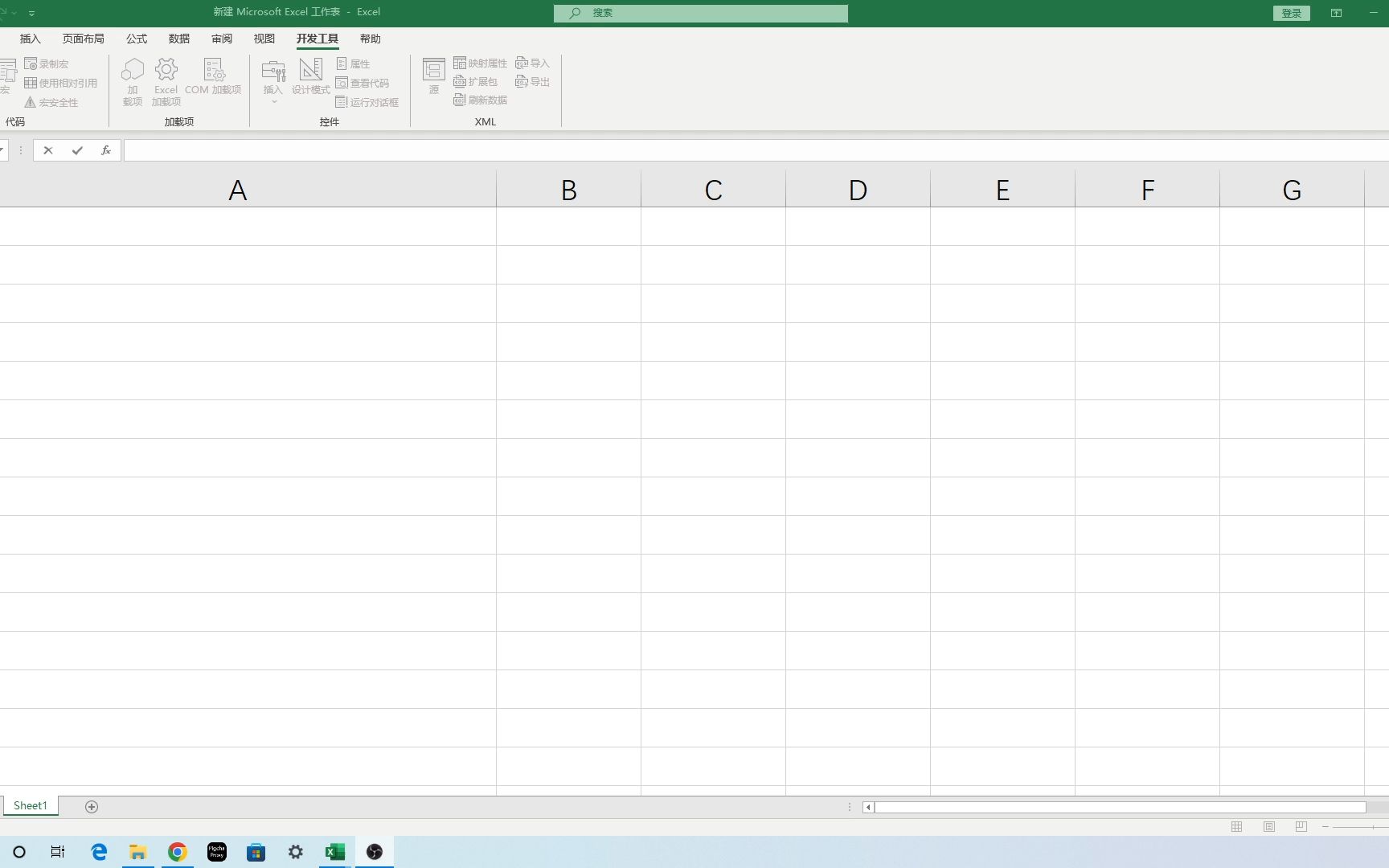 excel vba 实时时间 声音已经调整