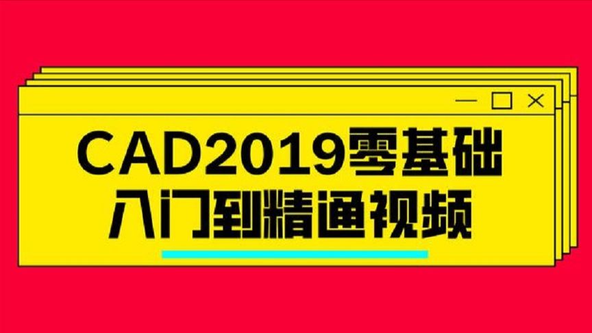 第8章01三维阵列操作