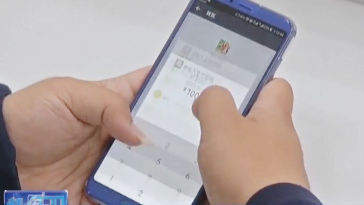 微信“零钱通”正式上线,能否撼动余额宝的地位?