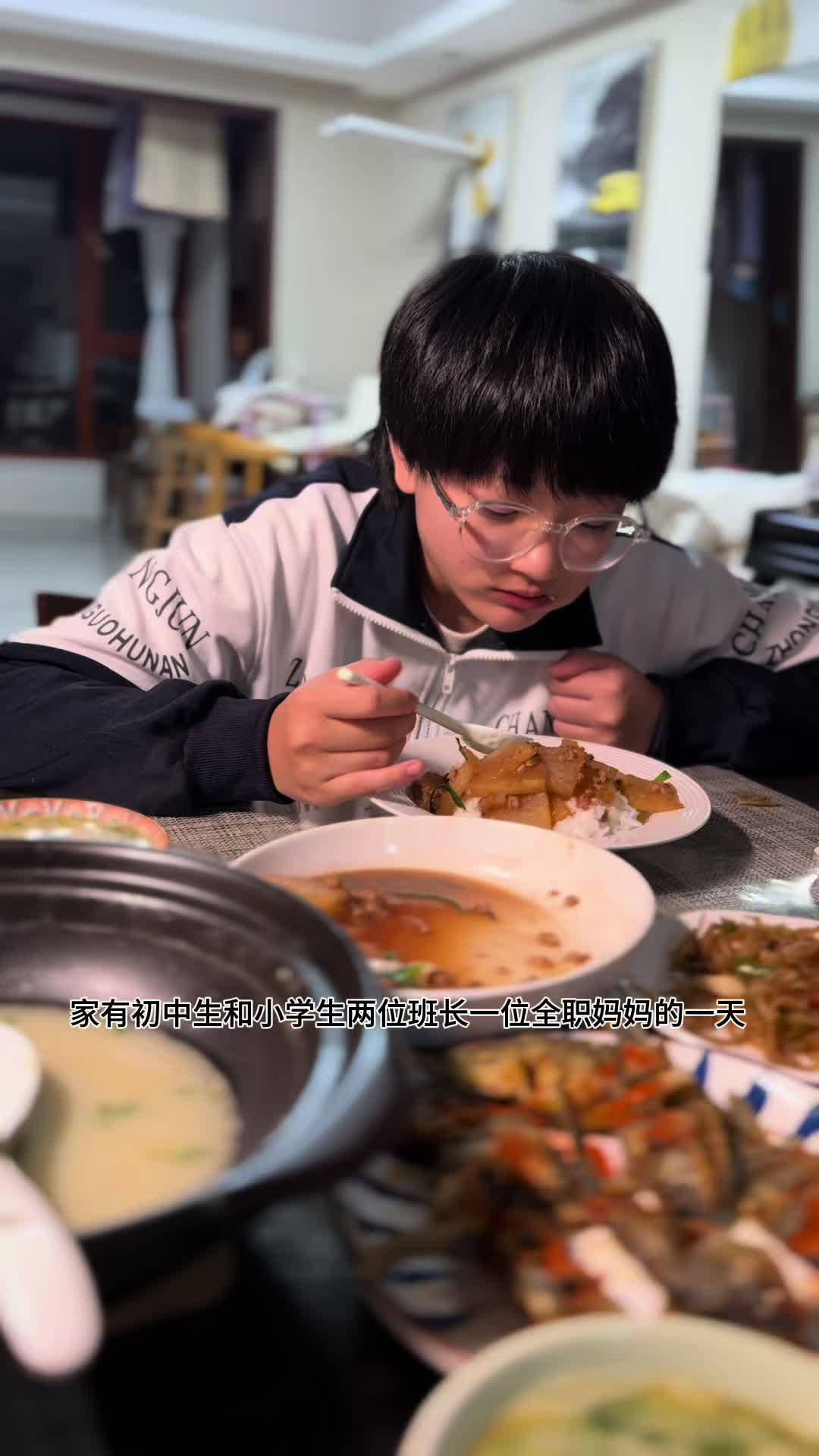 记录长沙初中生和小学生加全职妈妈最普通的一天,不急不躁过好自己...