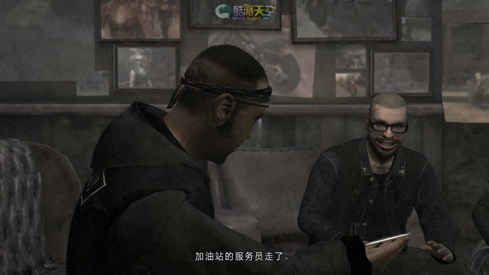 GTA4 自由城之章攻略 美国天使 钢管舞 第二期 酷派天空出品