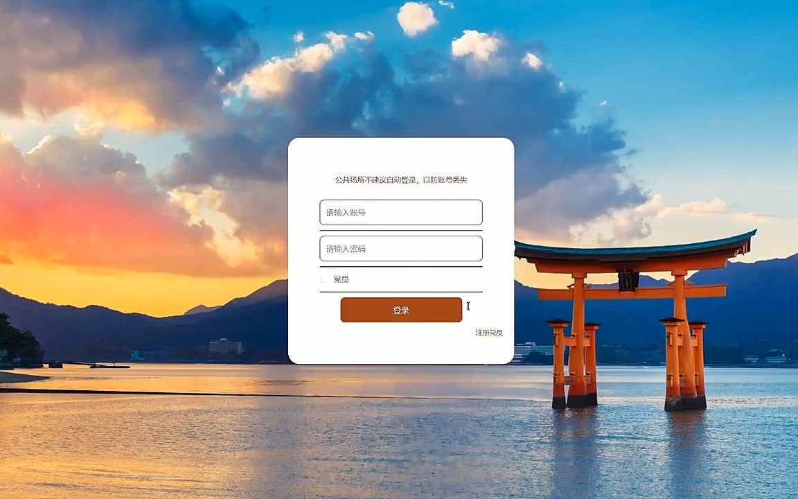 ...毕设项目,优秀毕业设计项目,答辩无压力,面试最优秀,项目完整结构...