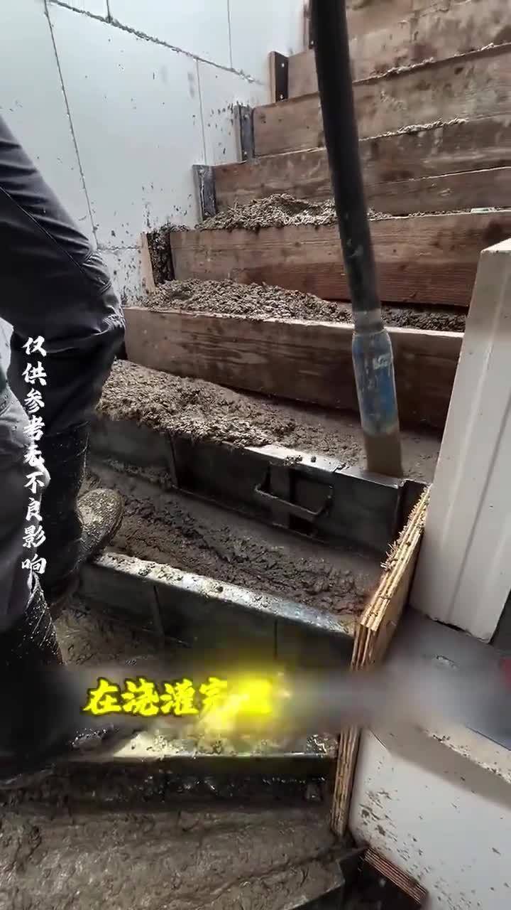 浇灌混凝土后为啥要用振动棒?原因在这里!