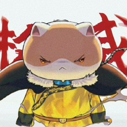 滔滔覆返尽忠贤 