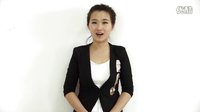 播音主持艺术专业艺考自我介绍模拟视频-奥尔华艺