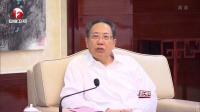 国家信访局来皖调研信访维稳工作 新安夜空 170928