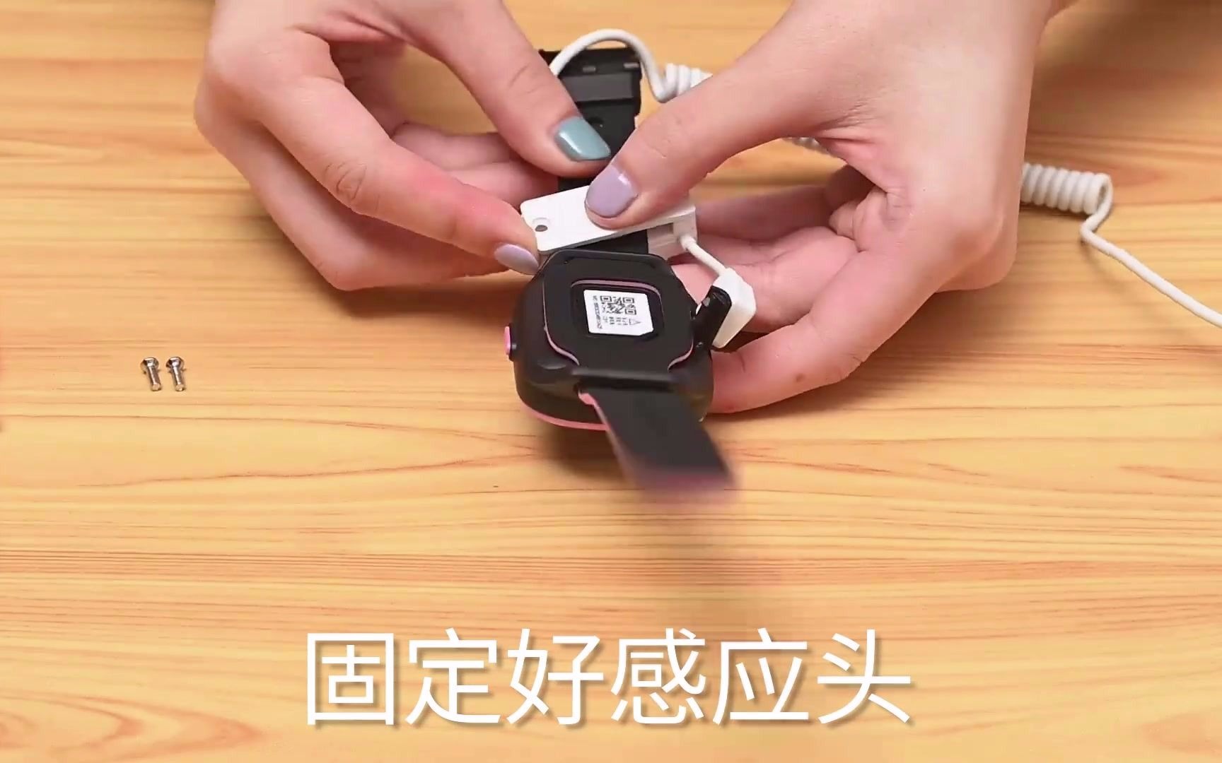 【夷希微】华为手表防盗器展示架 GT2e充电支架耳机智能手环B6Pro...